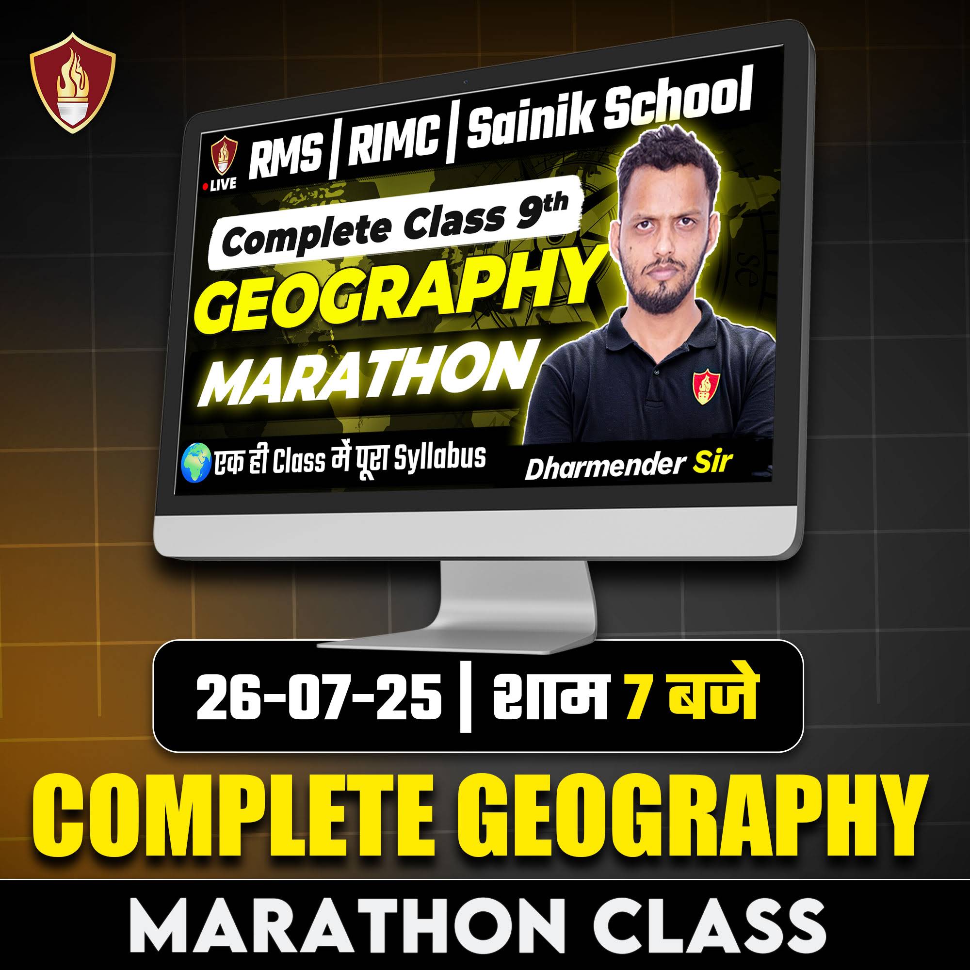 Post from Sainik School Coaching & RMS By - Sukhoi Academy