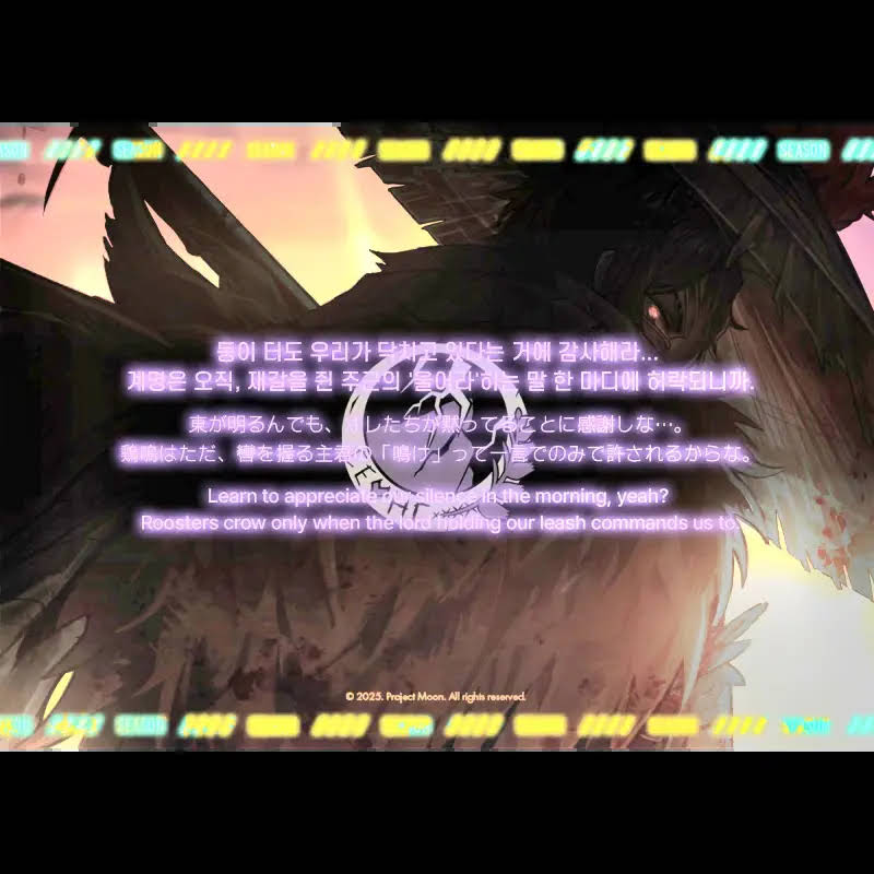 Post from baka
