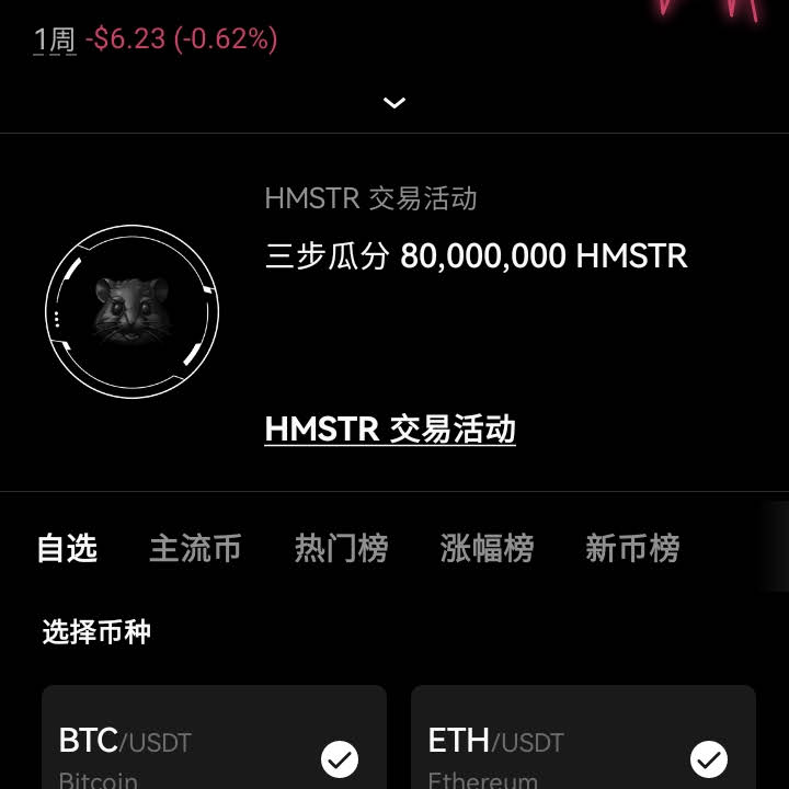 Post from 穷人工作室Poor Studio