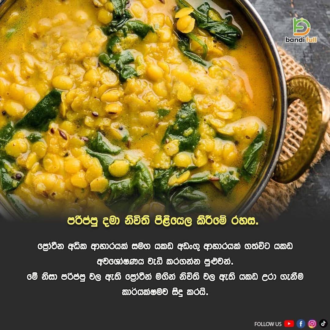 Post from Bandi Full