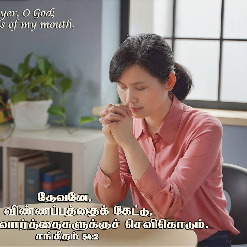 Post from Blessing voice Official