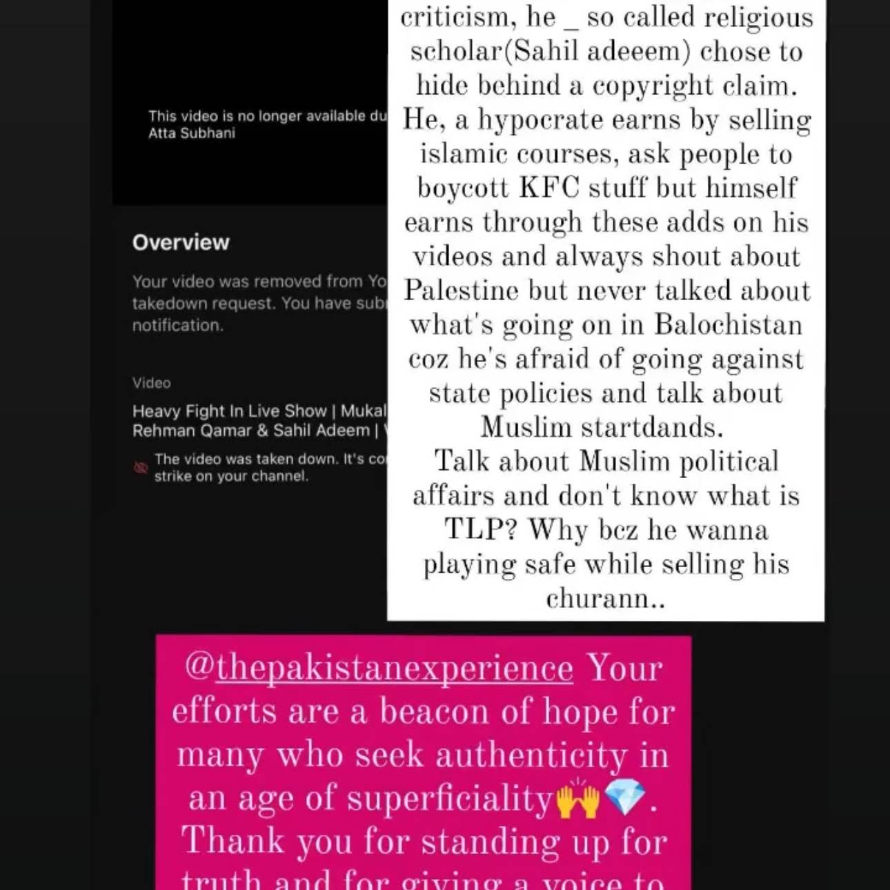 Post from The Pakistan Experience