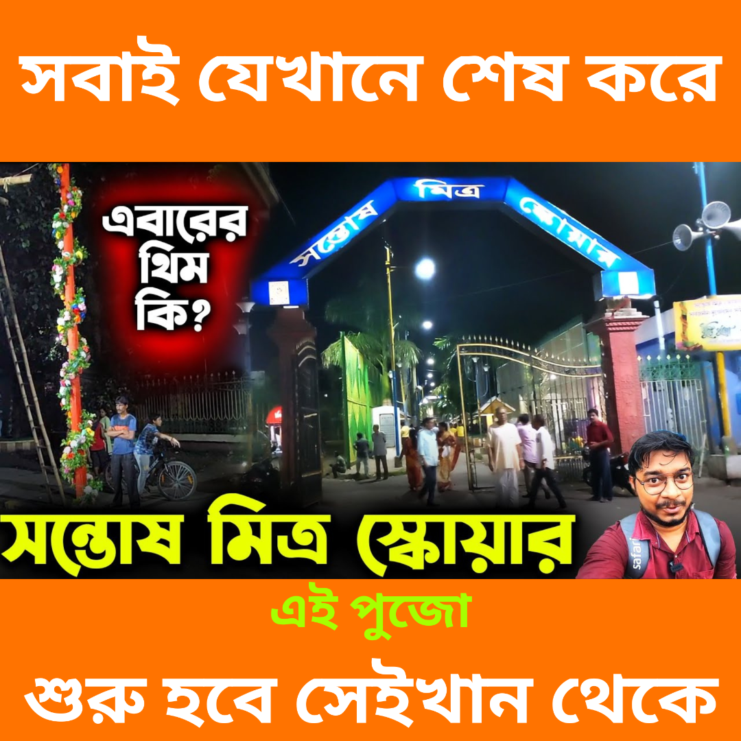 Post from Nil VS Nil