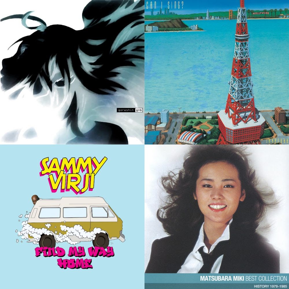 SAME 6 SONGS REVISED (OMEGOLOL)