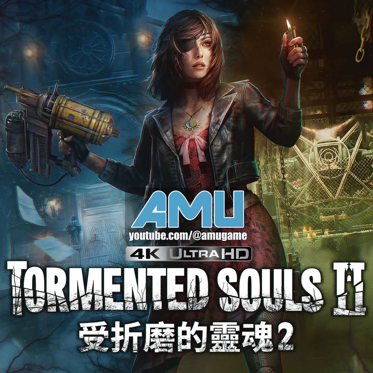 Post from AMU Game Channel