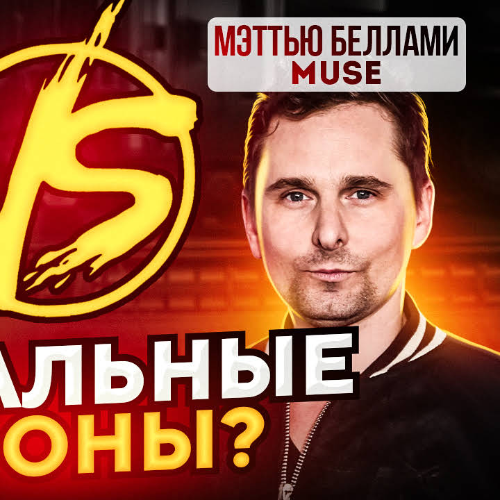 Post from Umanchannel