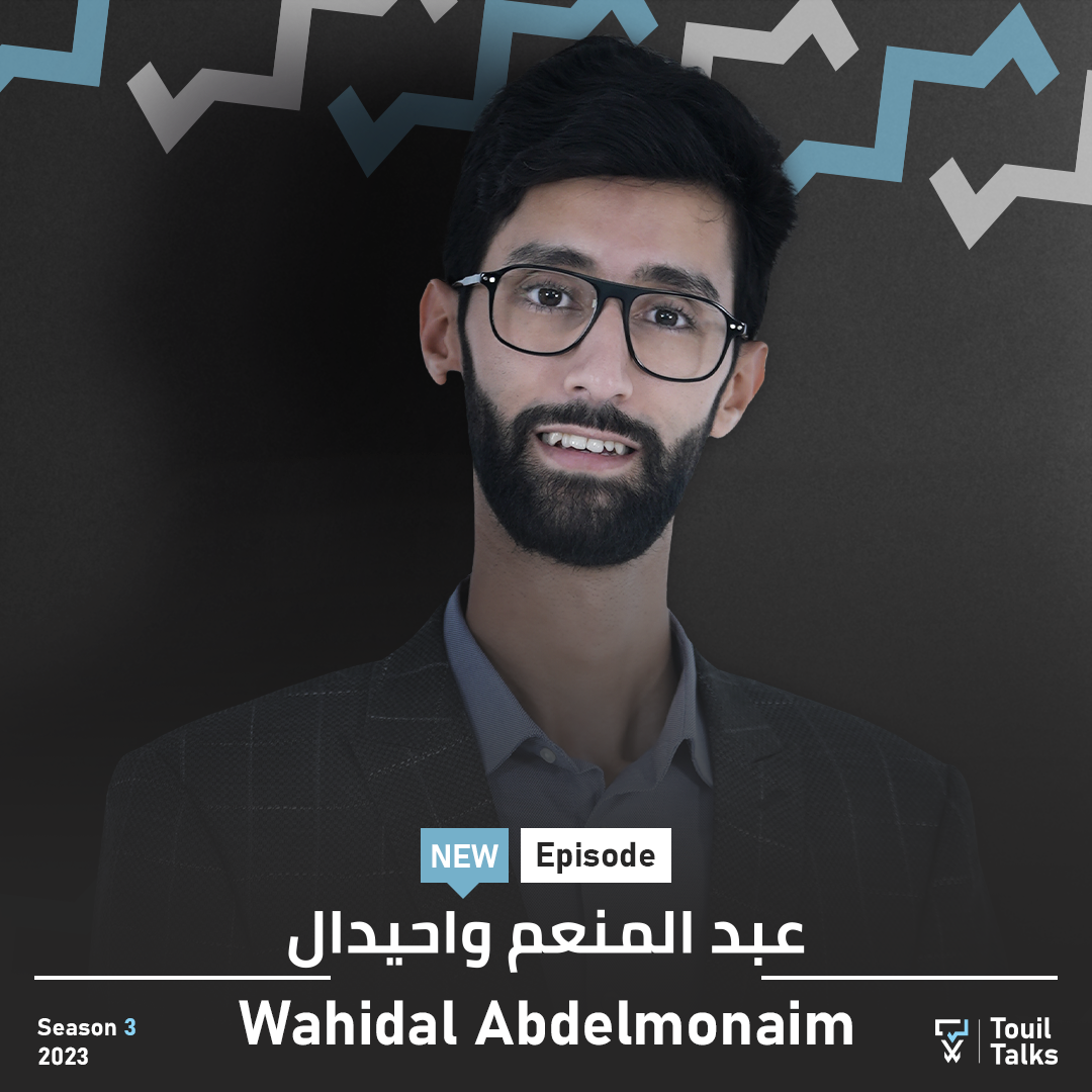 Post from TOUIL TALKS