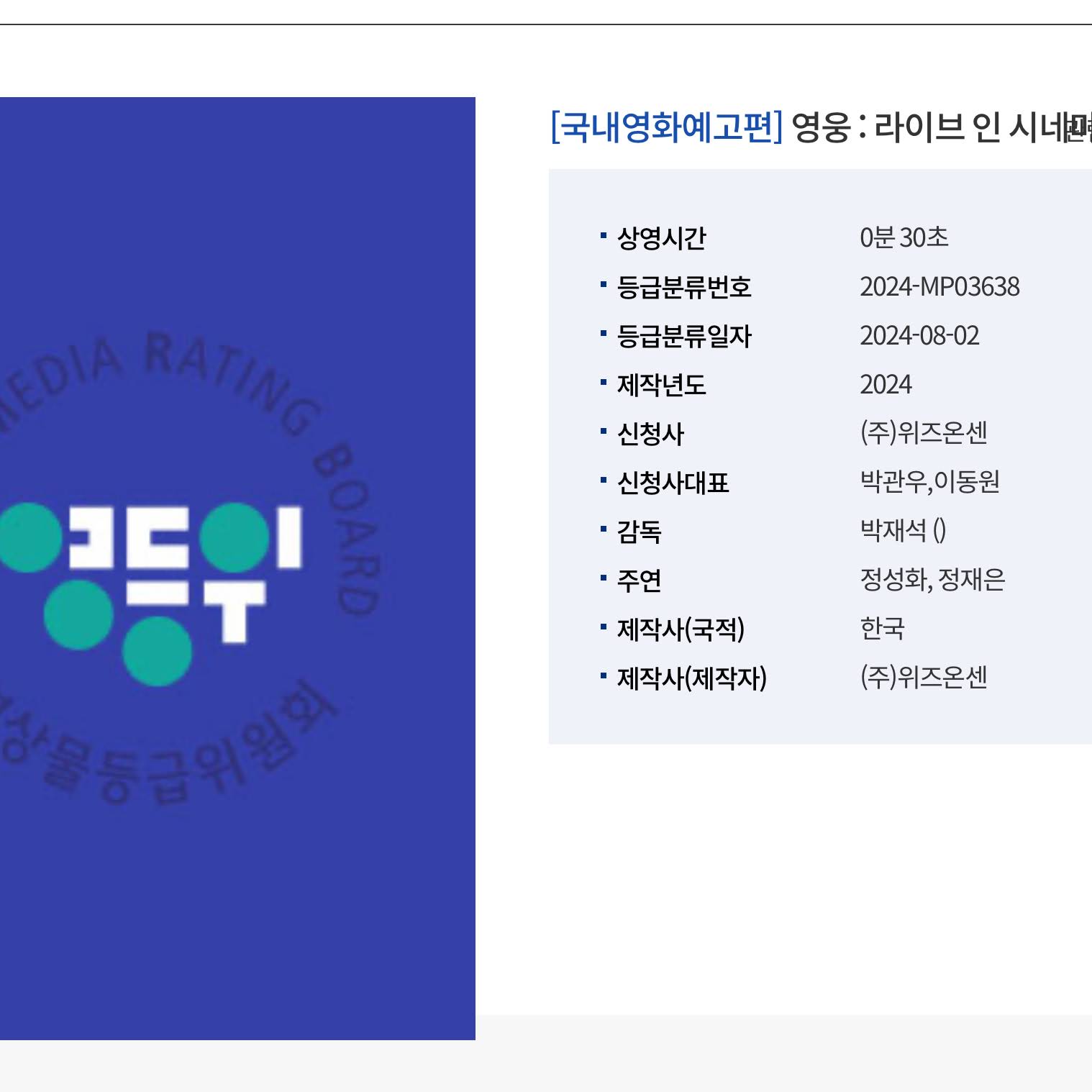 Post from JUN's STUDIO