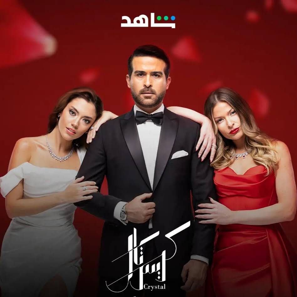 Post from Ghamdan