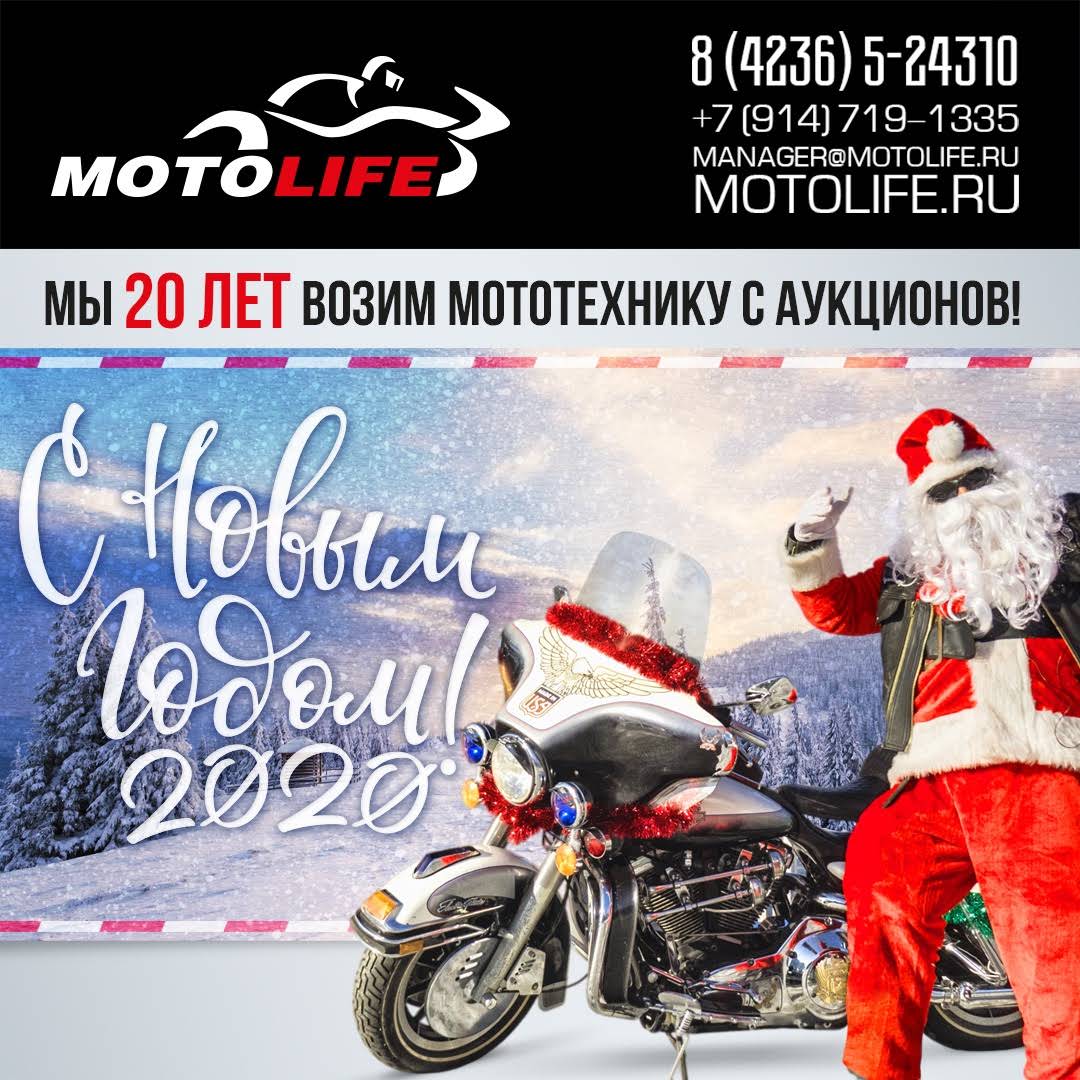 Post from Motolife