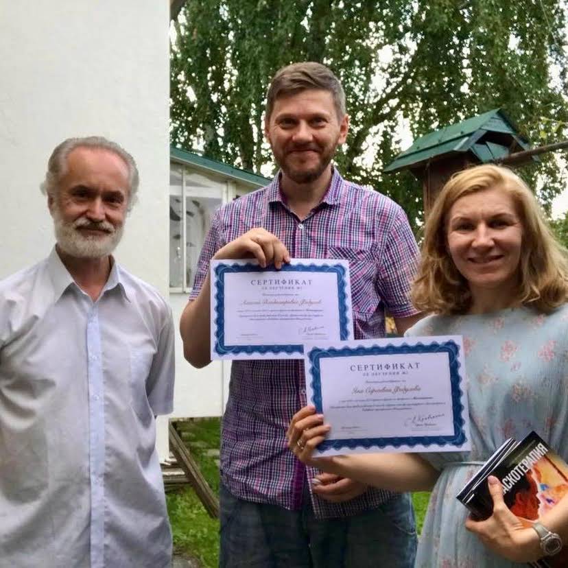 Post from psychologist Sergey Kravchenko