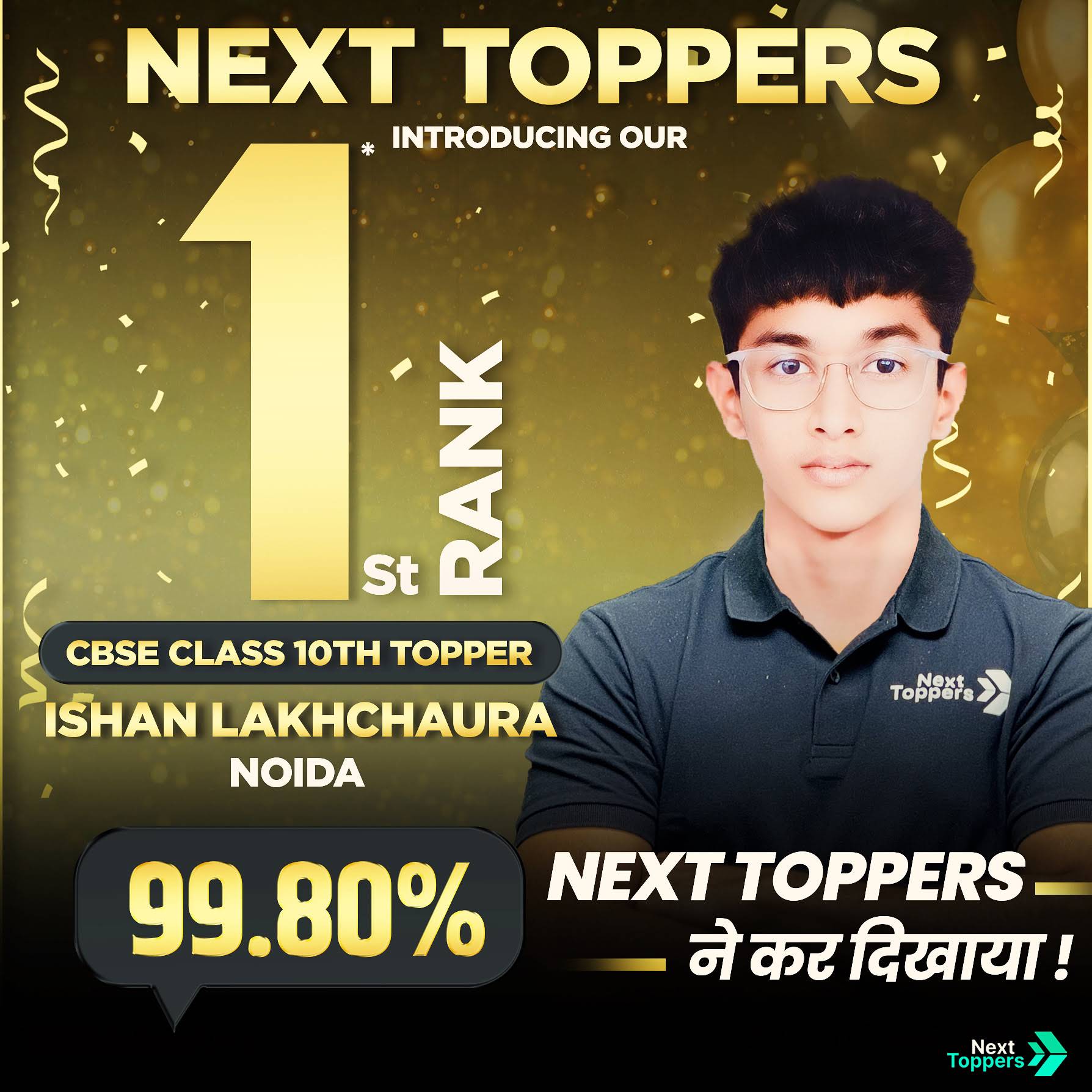 Post from Next Toppers