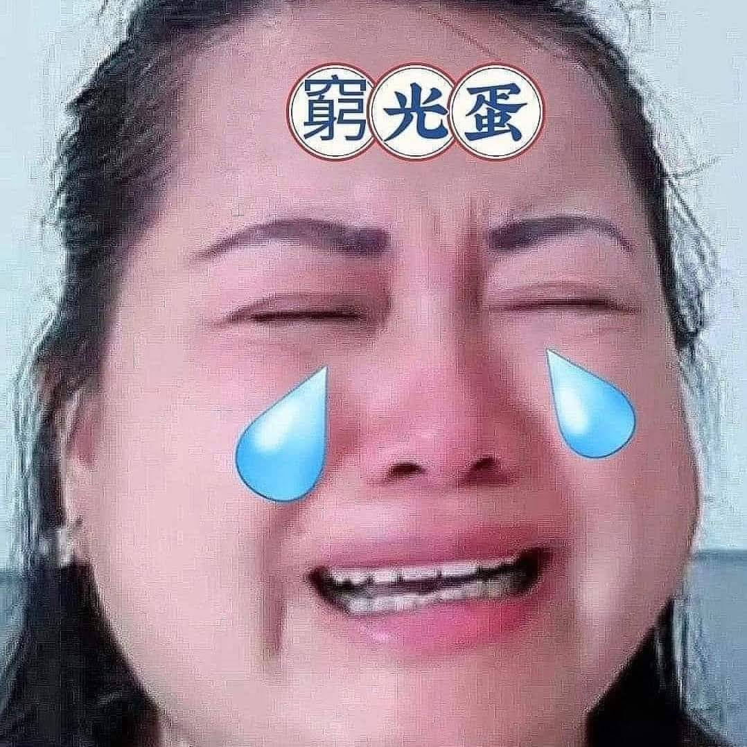 Post from 焦點 FMTV