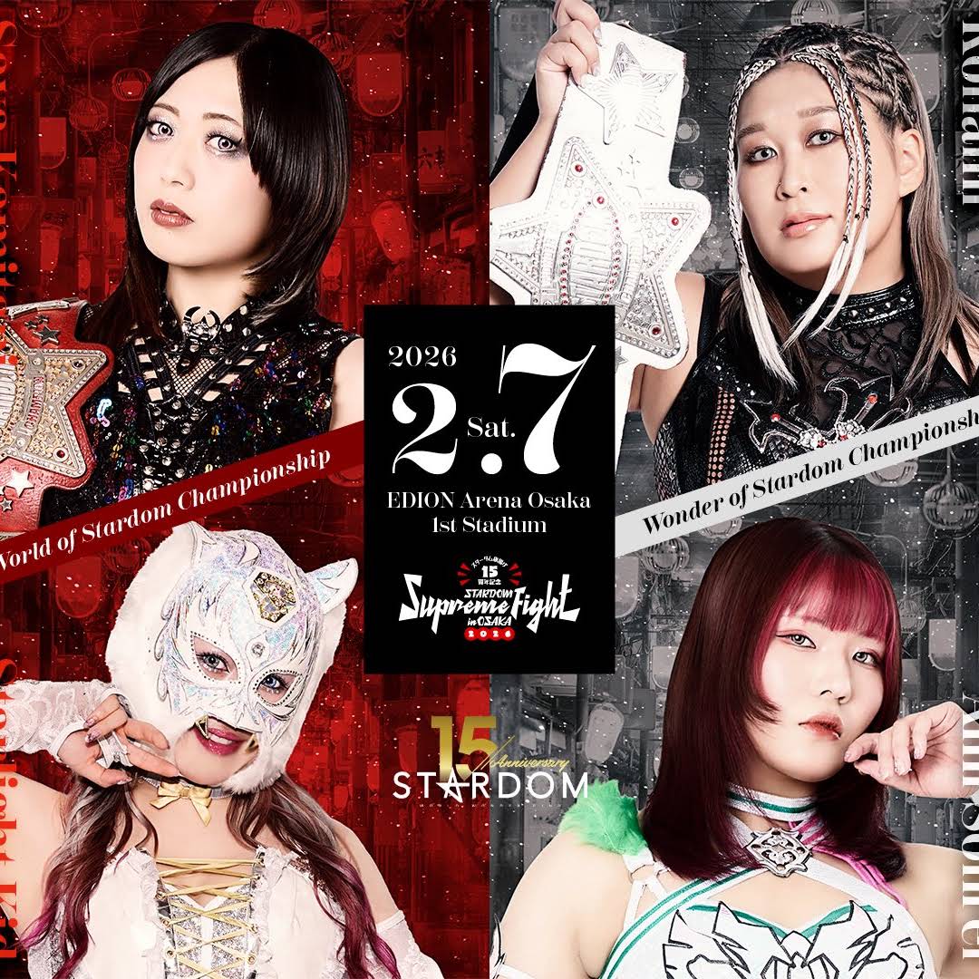 Post from STARDOM official