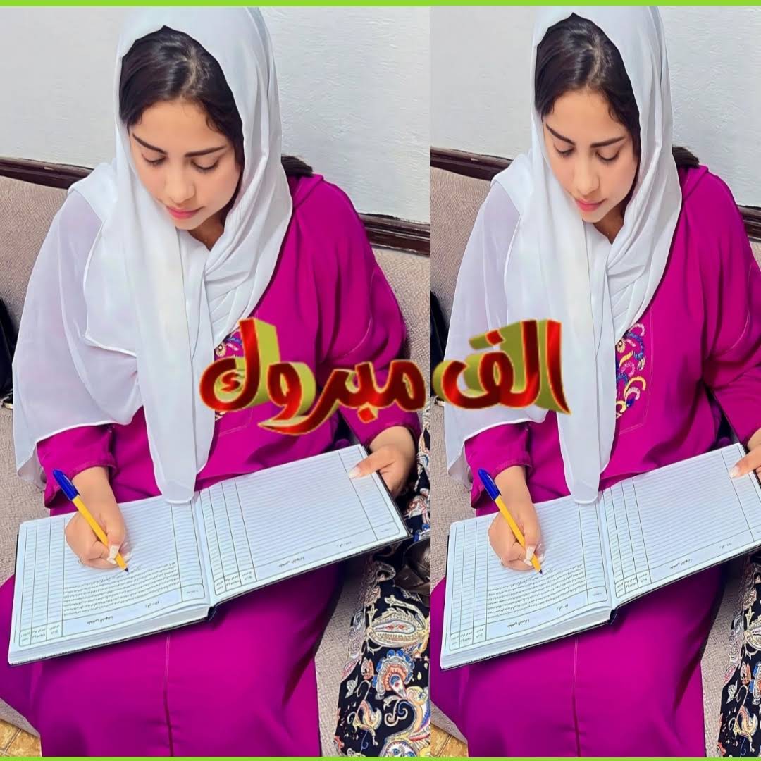 Post from لبنى ينو ستوريLoubna ynou story