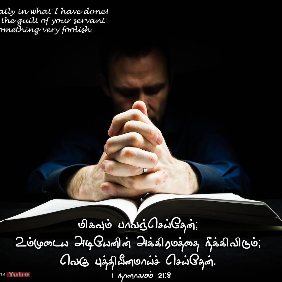 Post from Blessing voice Official