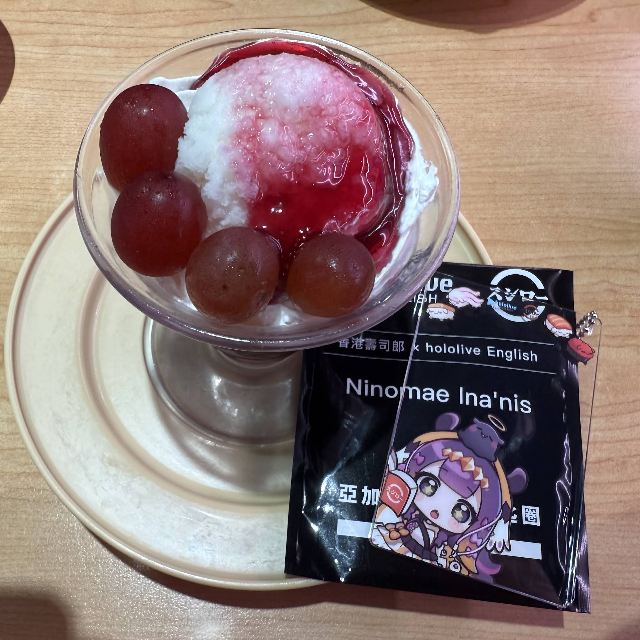 Post from タク-ふーみ專門店