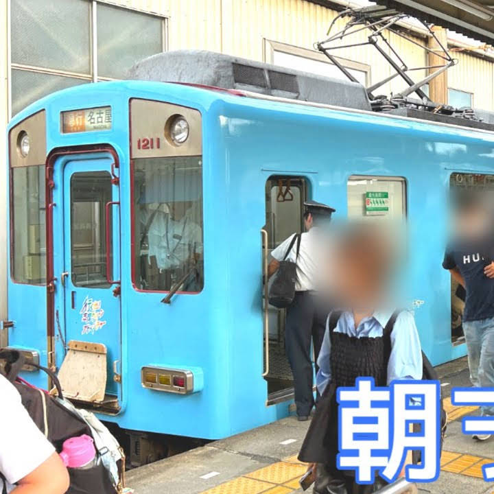 Post from 近鉄DONE系