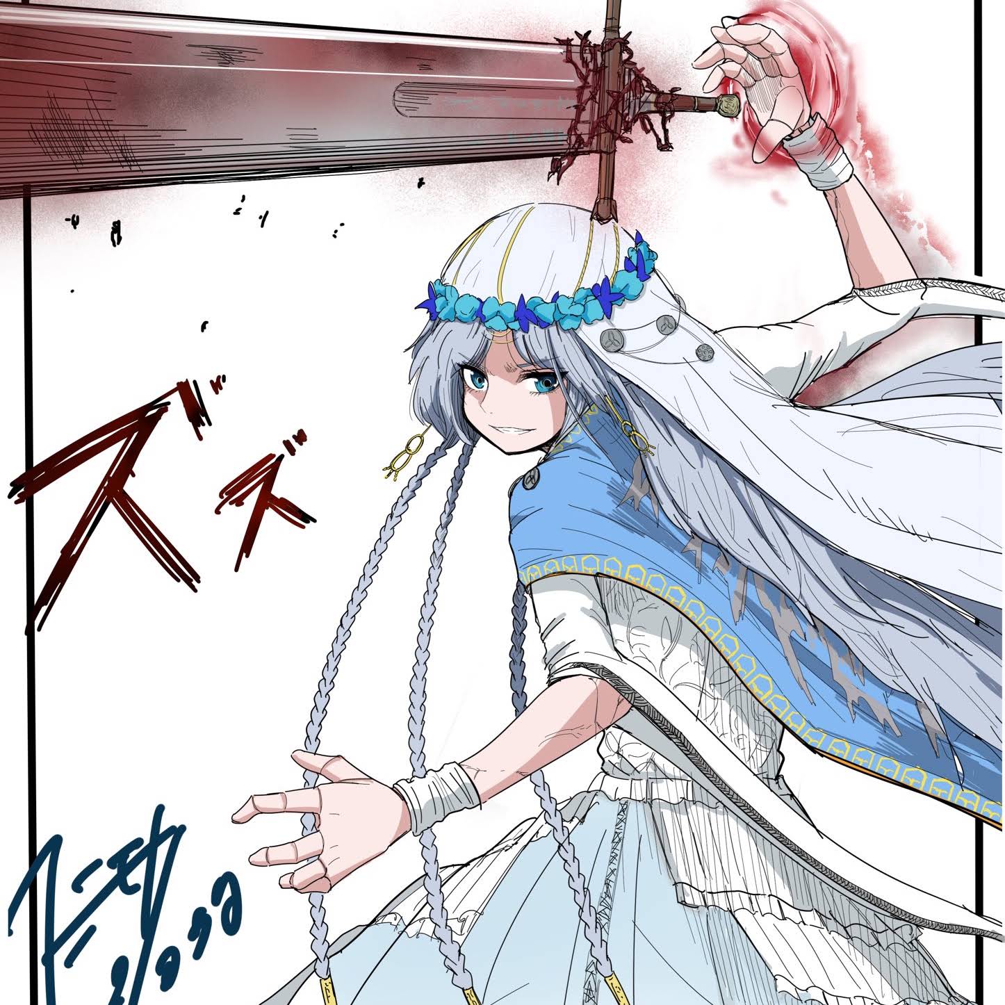 Post from OnlyWaifu