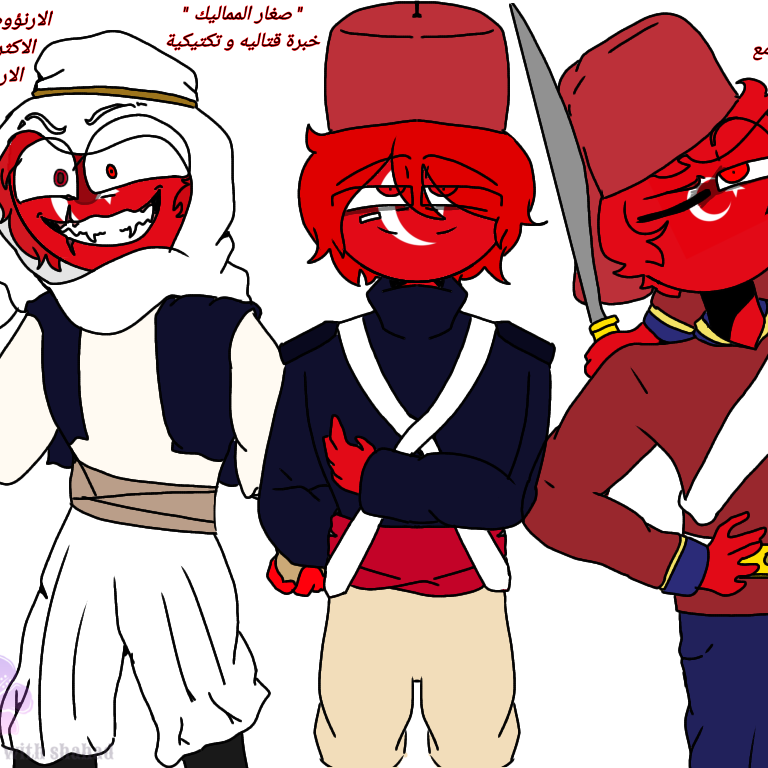 Post from Animator girl with Shahad
