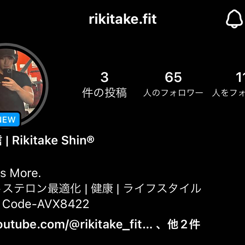 Post from 力武信 | Rikitake Shin