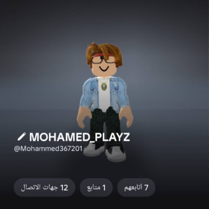 Post from محمد بلايز ⚡💯