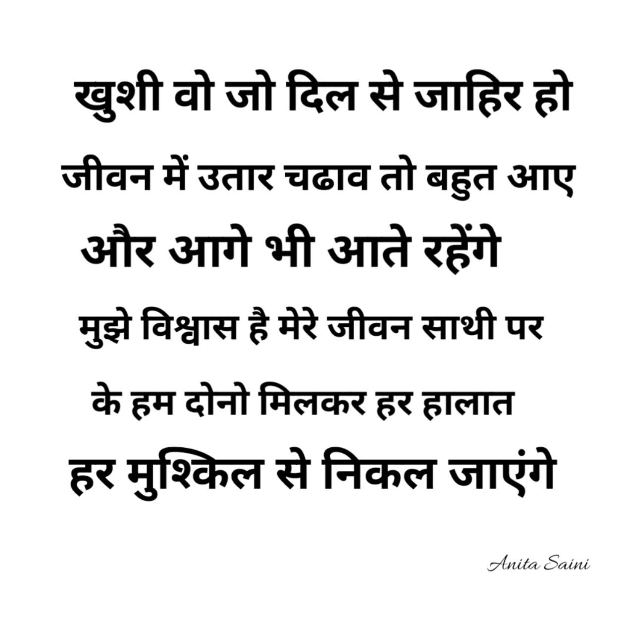 Post from Yashika Cooking Vlog