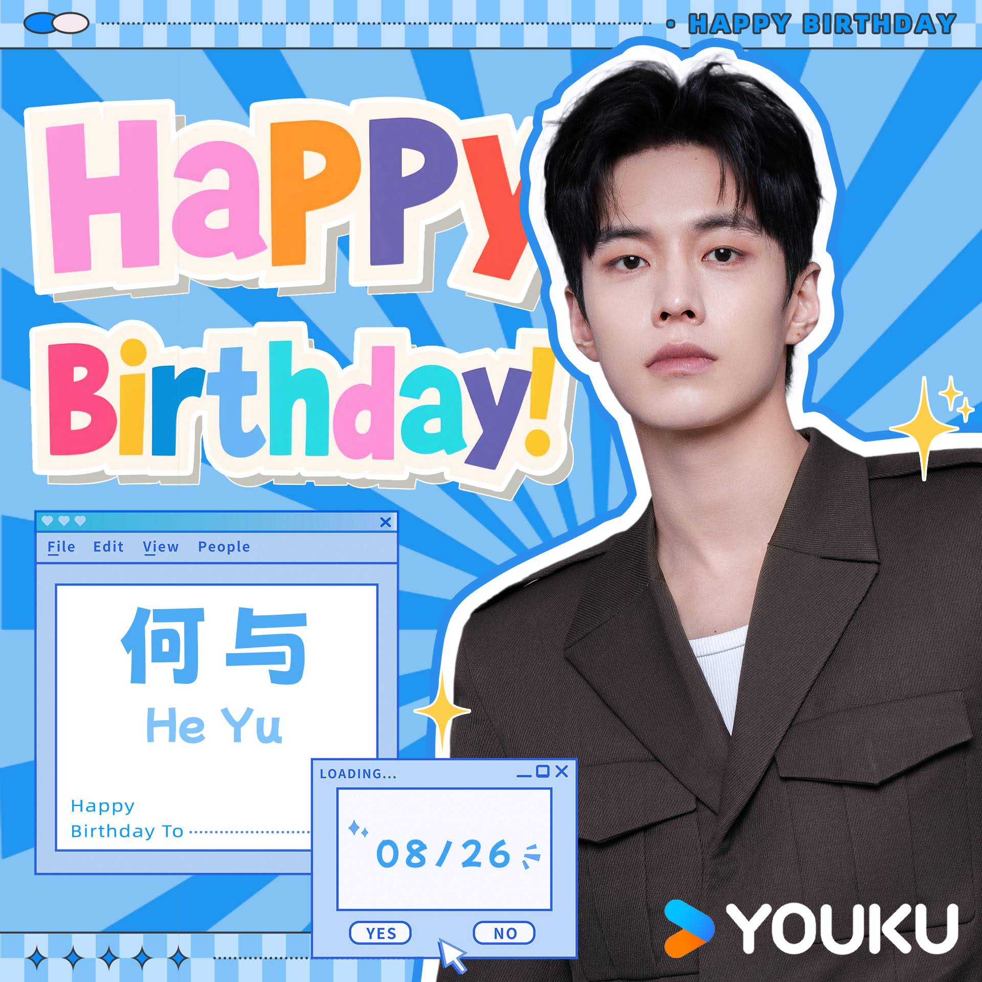 Post from YOUKU-Get APP now