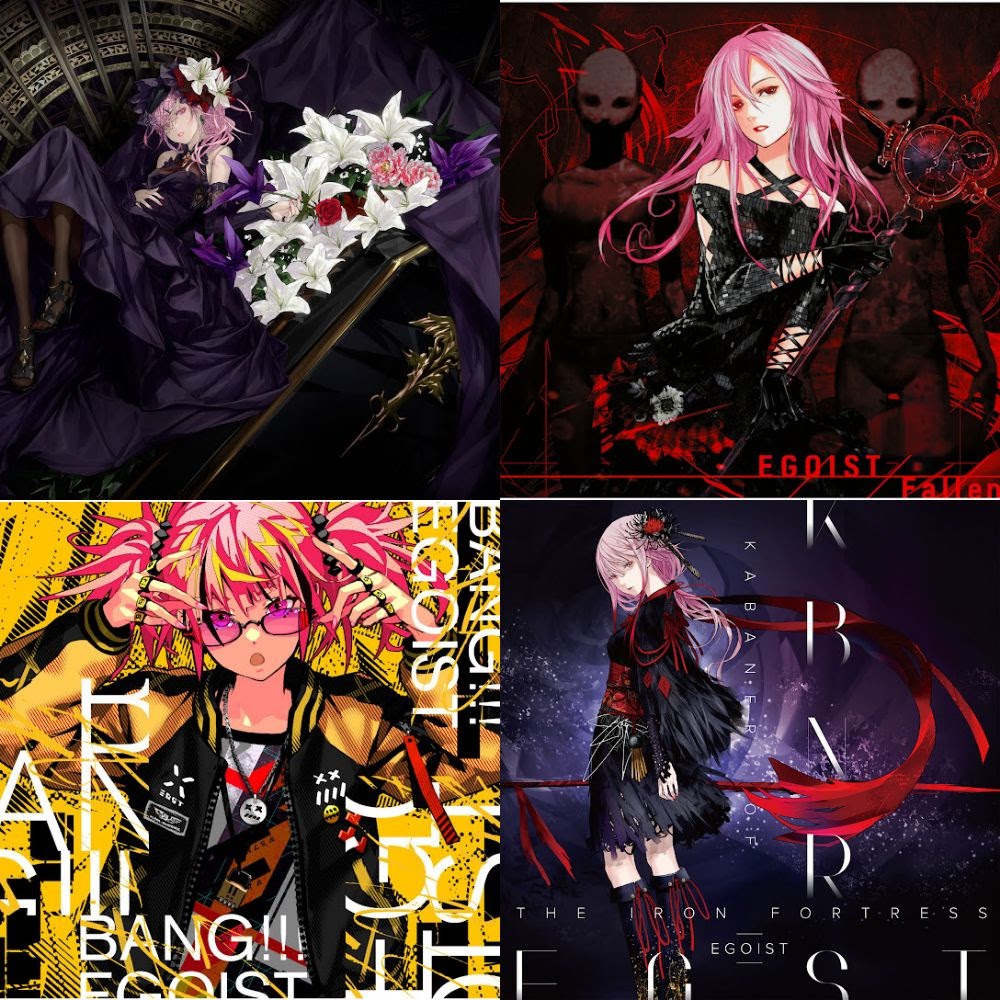 egoist