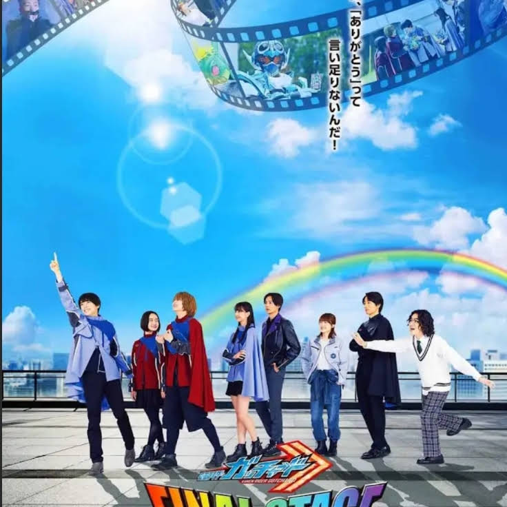 Post from Lewis Coates