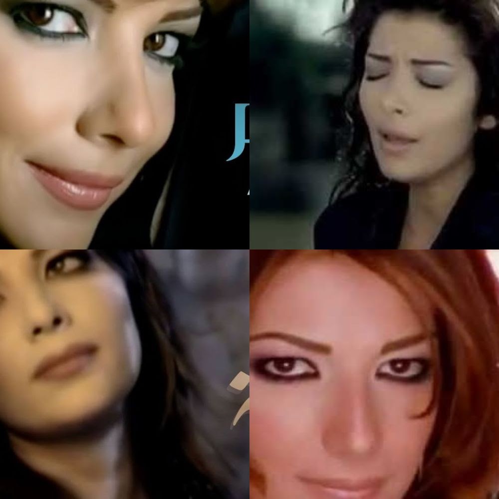 Asalah ... All Songs | أصالة نصري ... جميع الأغاني