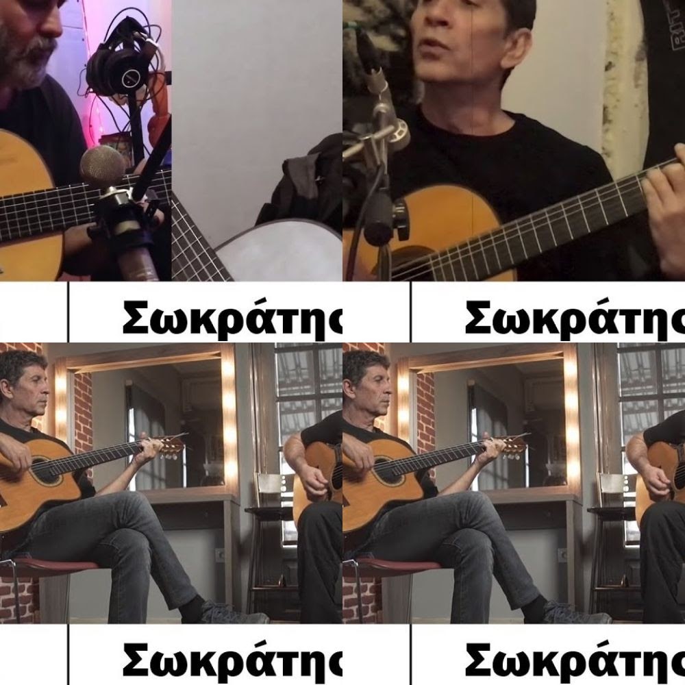 ΣΩΚΡΑΤΗΣ ΜΑΛΑΜΑΣ - ΤΑ ΣΚΕΤΑ