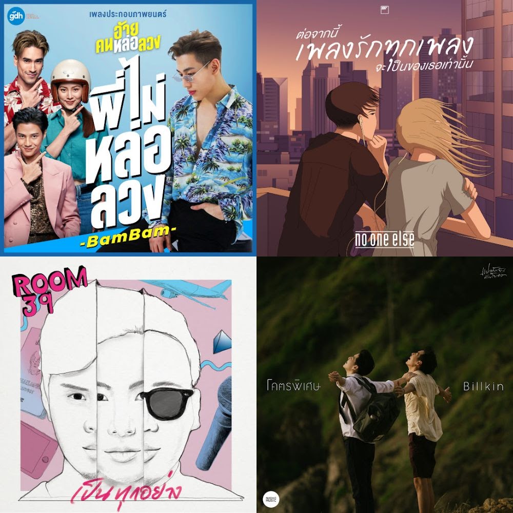 MARK ANDREI RICHARD 4642💕💕💕💕