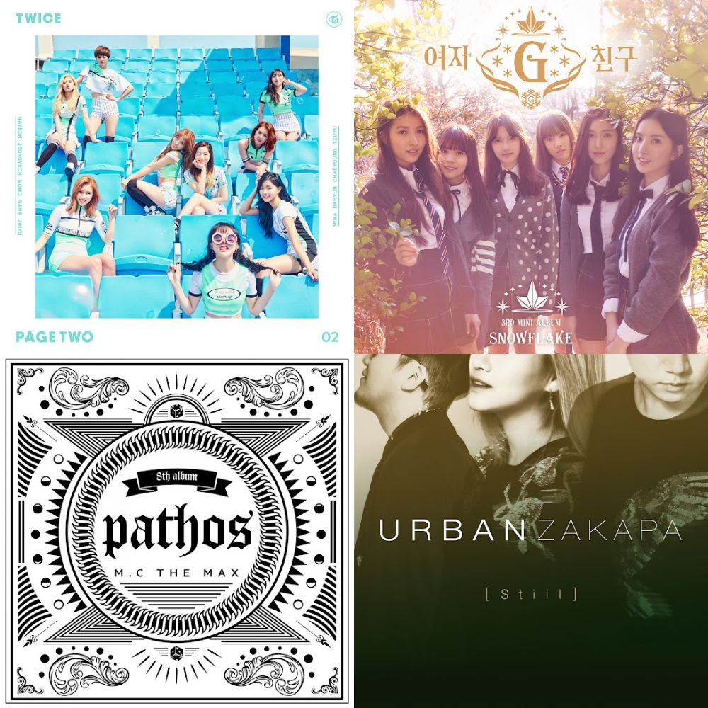 2016년 국내 히트곡 top100