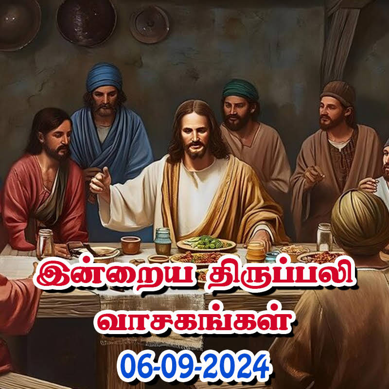 Post from தமிழ் தூது (Tamil thoothu)