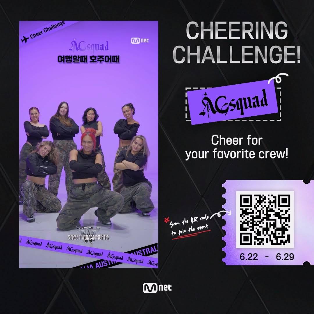 Post from The CHOOM (더 춤)