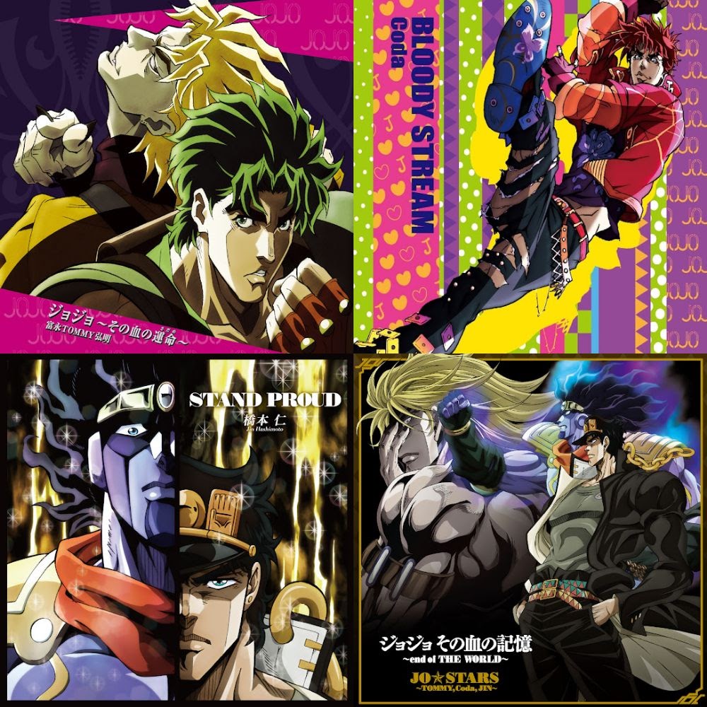 JoJo All OP 1-10 (Full Songs)