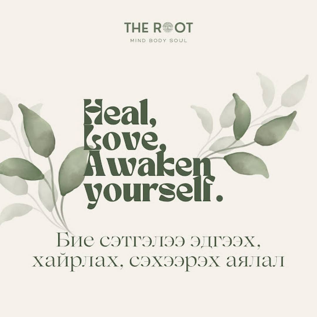 Post from The Root Yoga