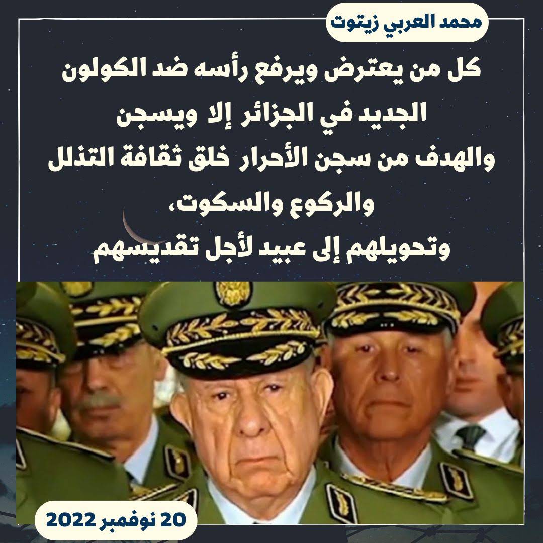 Post from Mohamed Larbi Zitout