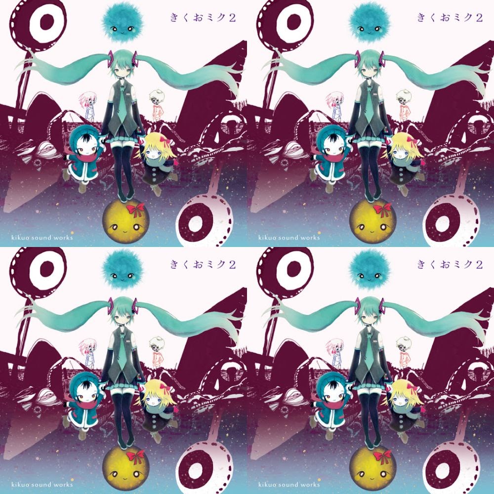 きくお (Kikuo) 3rd Album "きくおミク2 (Kikuo Miku 2)"