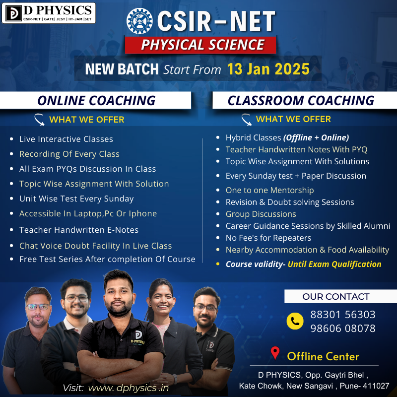 Post from D PHYSICS - CSIR NET, GATE & JEST