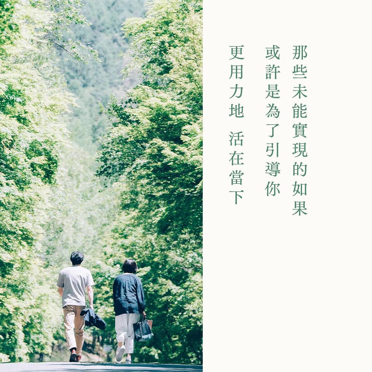 Post from GaragePlay 車庫娛樂