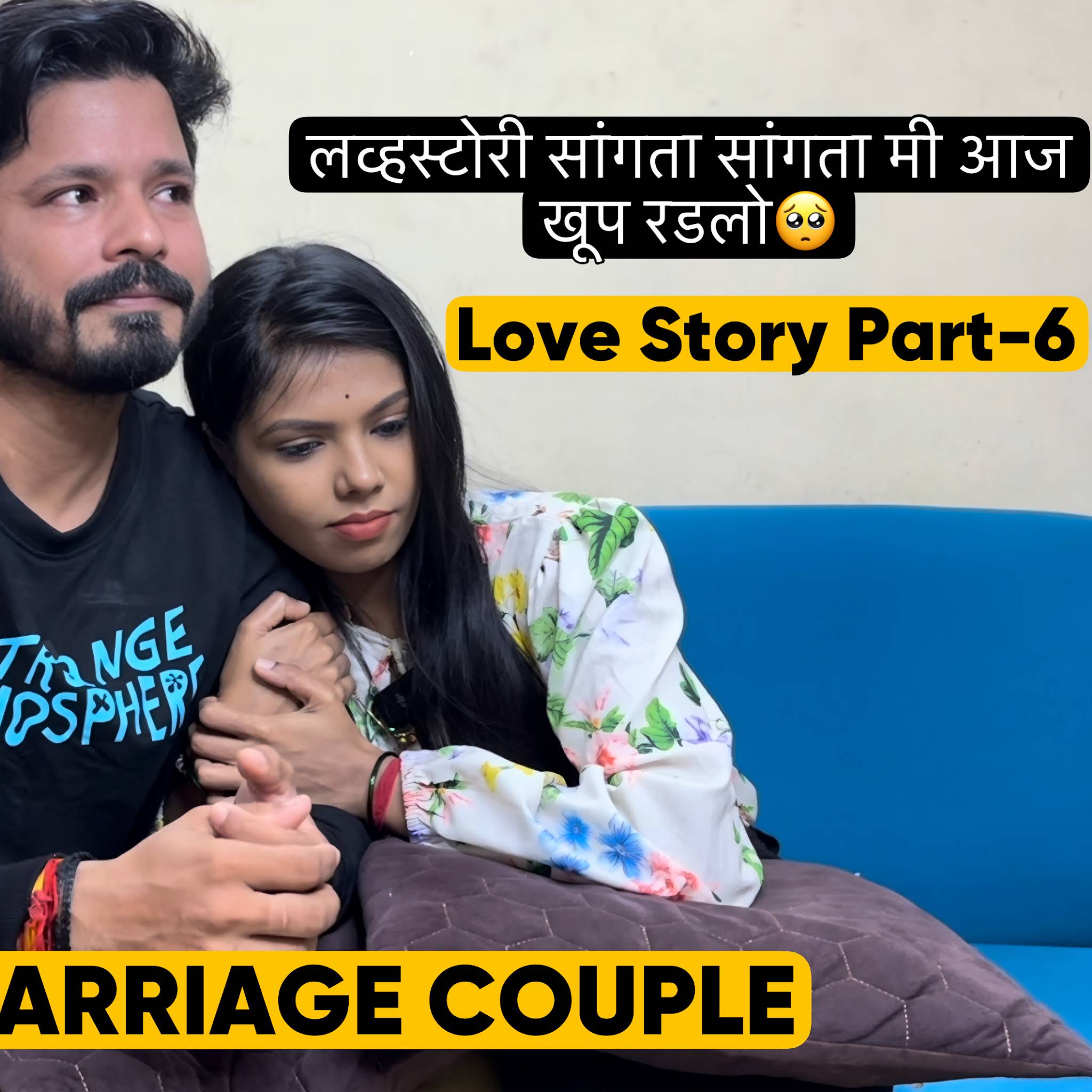 Post from Ashwin Gharat