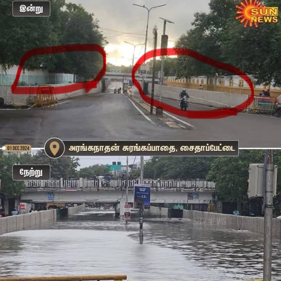Post from NTK MEMES