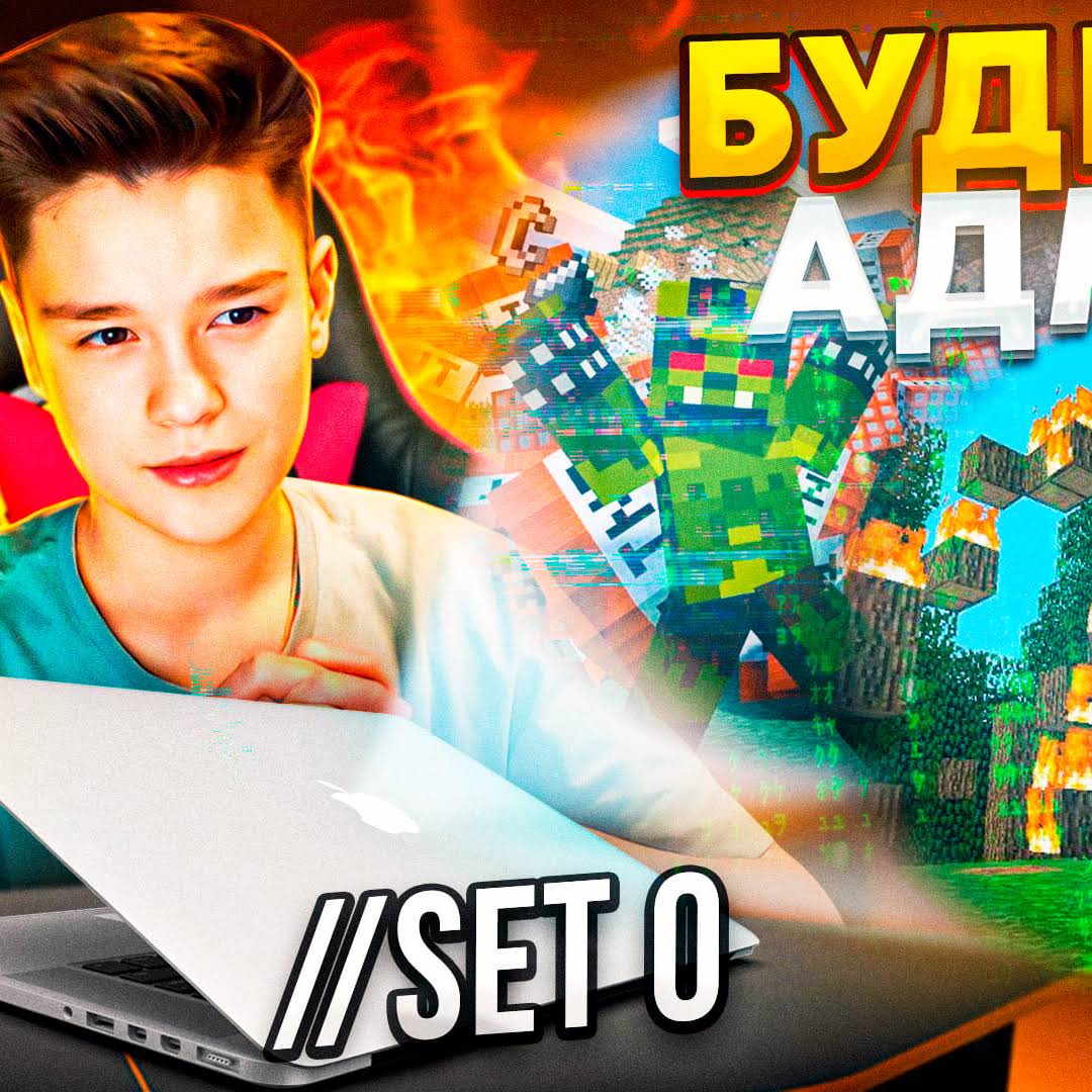 Post from BEFF CHANNEL