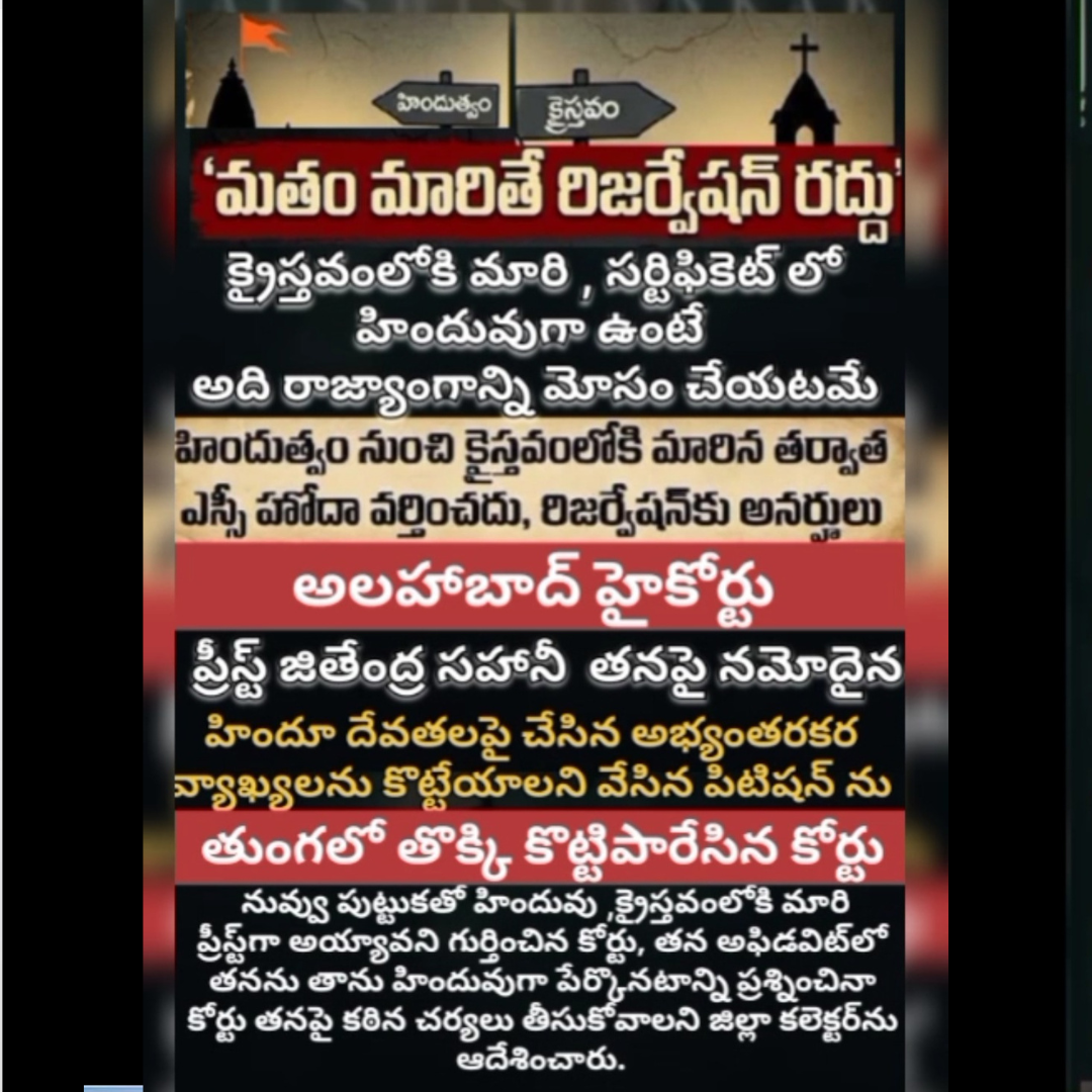 Post from NEMALI TV