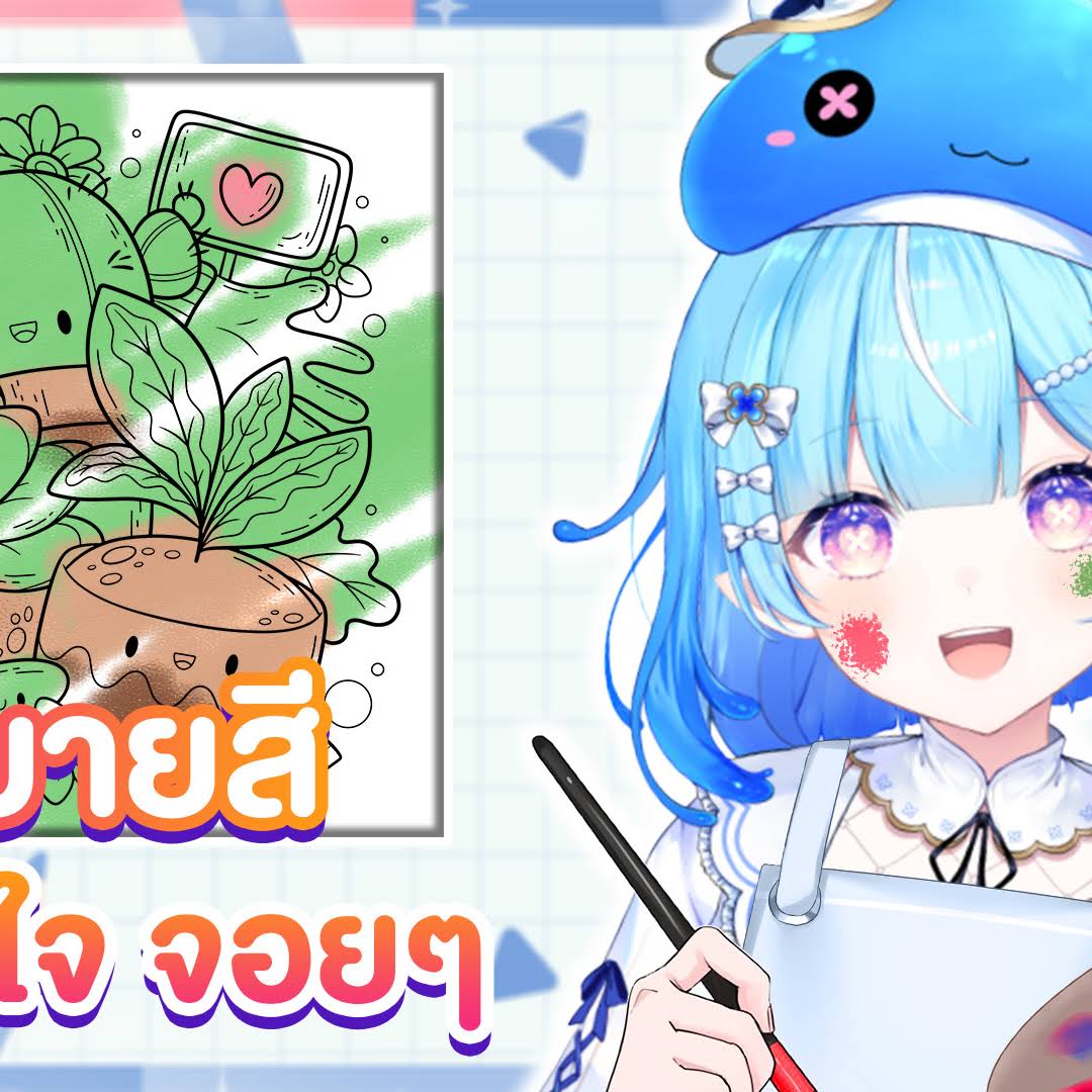 Post from Jolly Estaa Ch. Pixela-Isekai