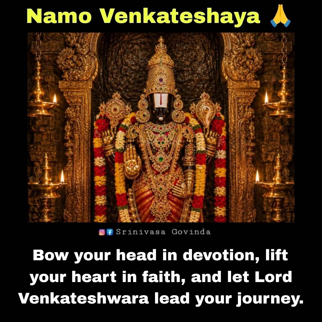 Post from srinivasa_govinda.