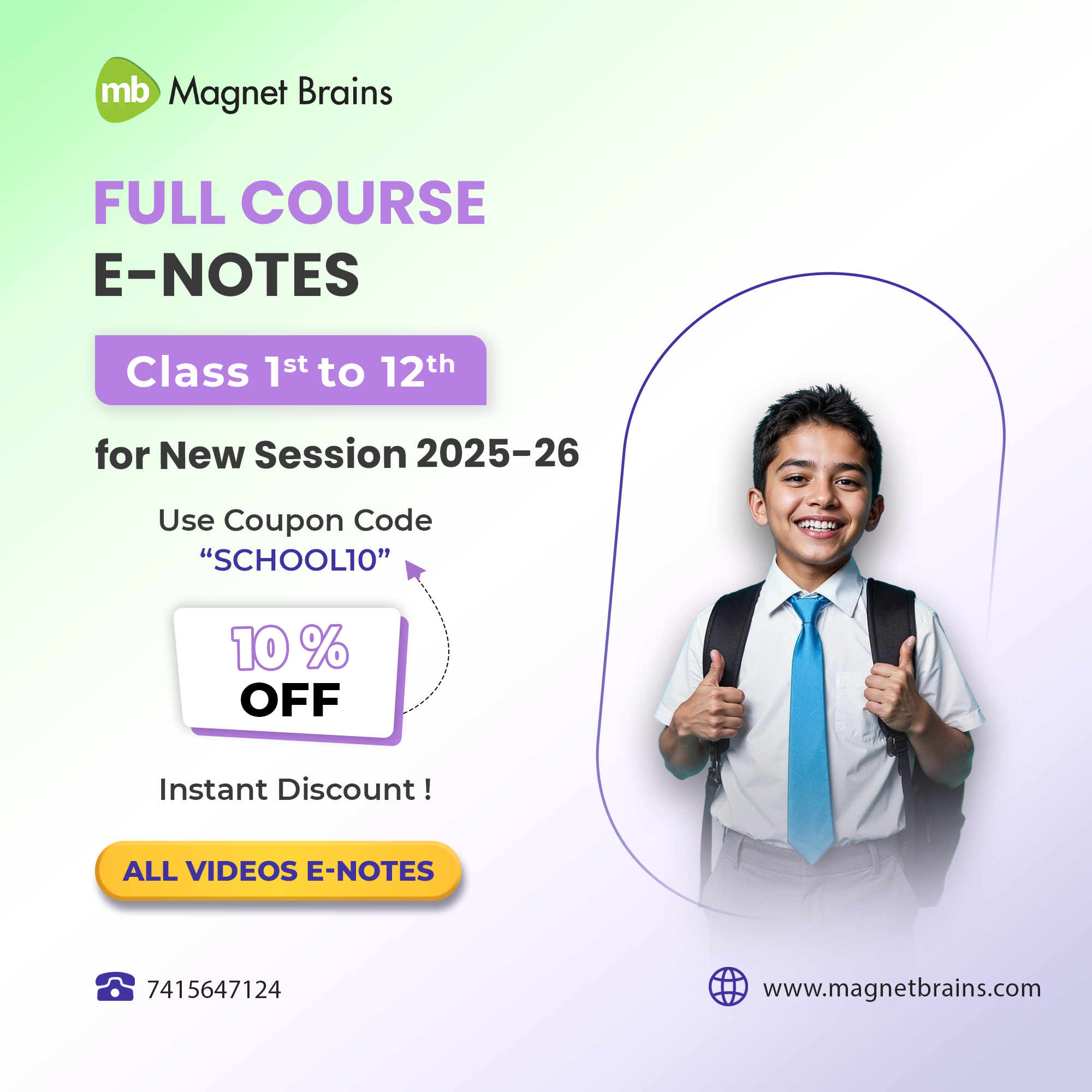 Post from Magnet Brains