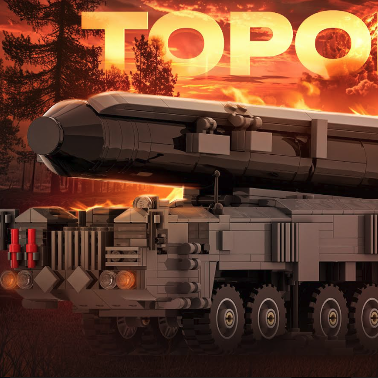 Post from LCM brick show